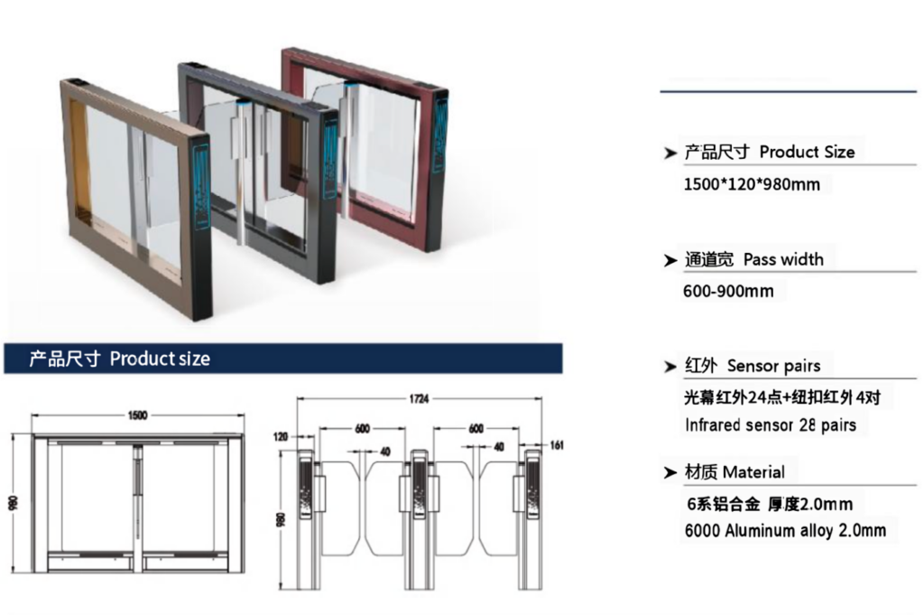 Turnstile Gates and Barrier Singapore - Ascendo
